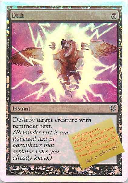 【MTG】 Duh コモン Foil | トレカの激安通販トレトク【公式】