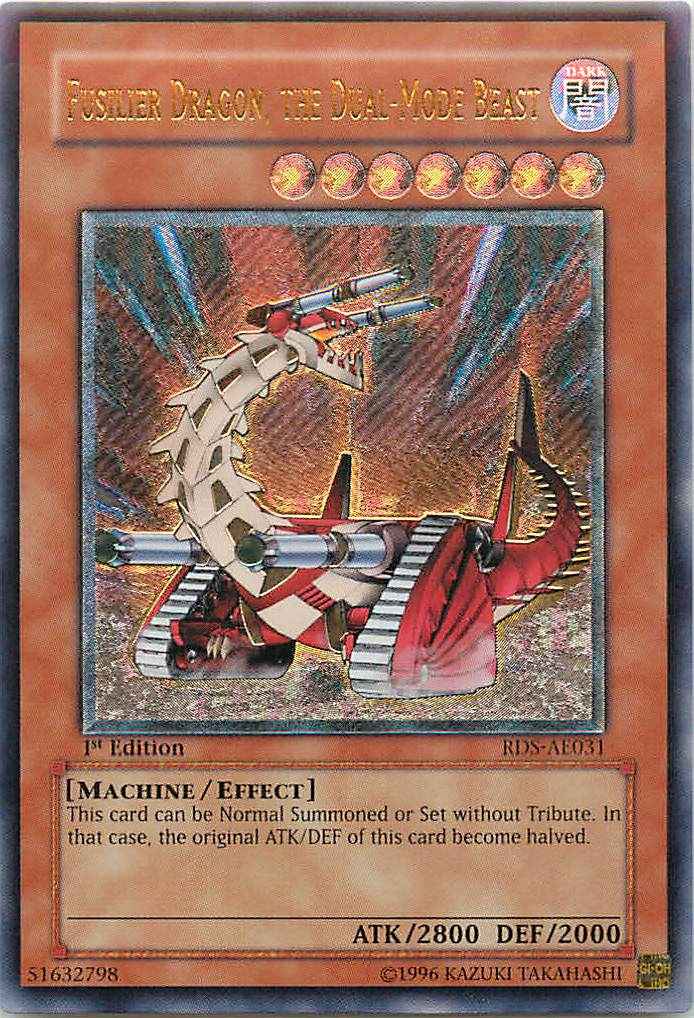 【遊戯王】 可変機獣 ガンナードラゴン アジア版 1st RDS-AE031 アルティメット アルティメット | トレカの激安通販トレトク【公式】